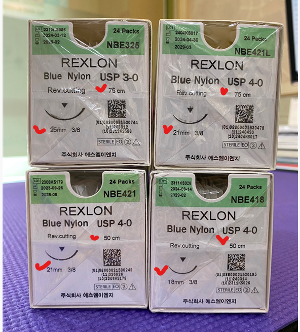 [특별가격]무뎌지지 않는 바늘 : 국산 SM-eng 나일론(Nylon) : Rexlon. 24개입. : 에듀벳마켓