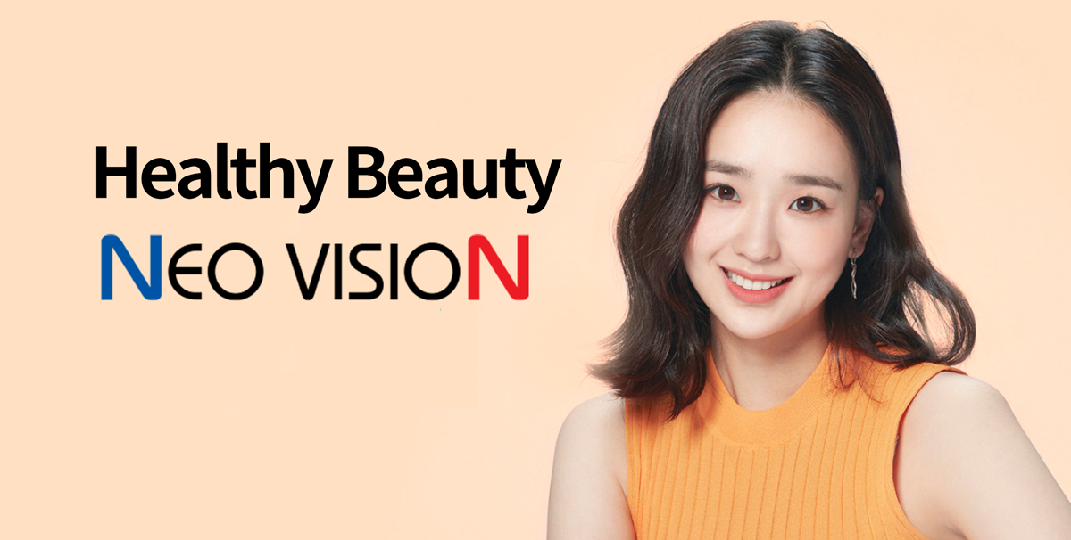 NEOVISION