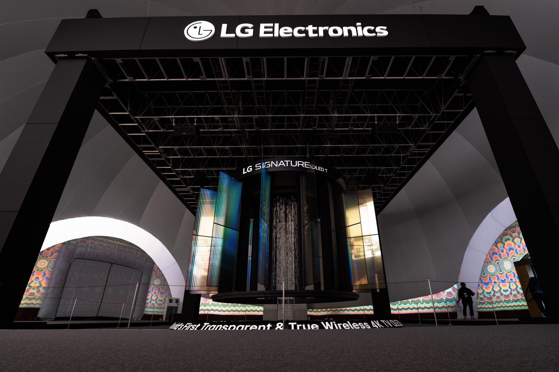 APEC 2025 LG Electronics Booth 'Stardust' : WORKS