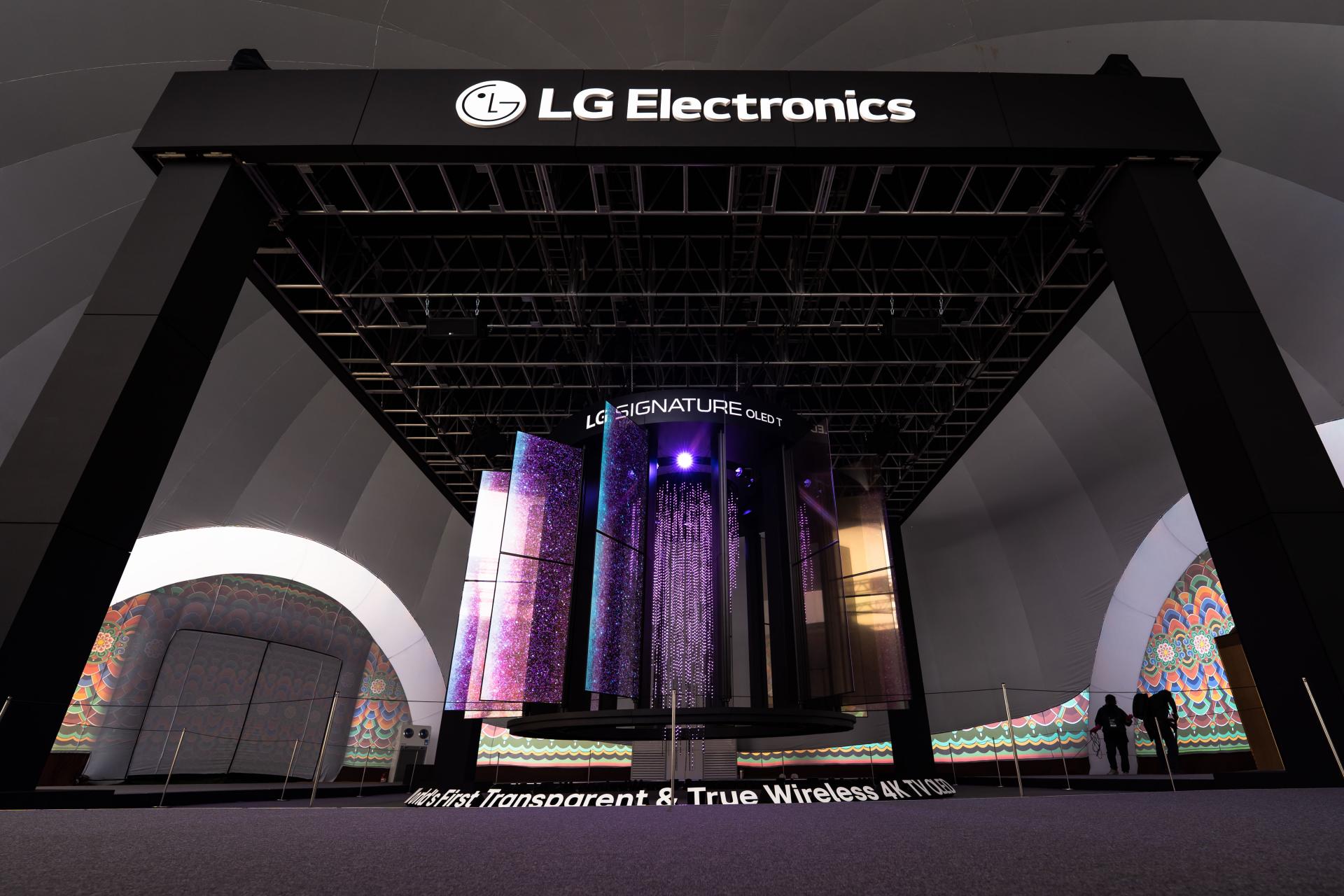 APEC 2025 LG Electronics Booth 'Stardust' : WORKS