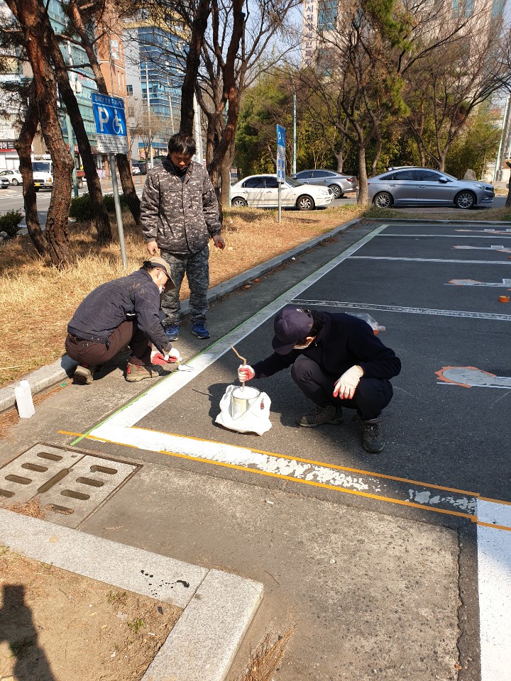 주차장 도면 도색 보수 달구벌재활스포츠센터