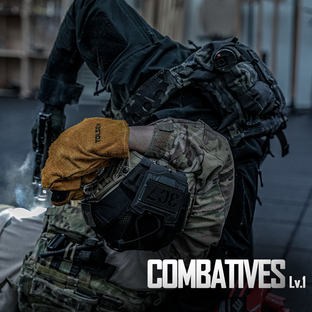 COMBATIVES Lv.1 [요청시 과정 개설] : ALL NECESSARY TACTICS