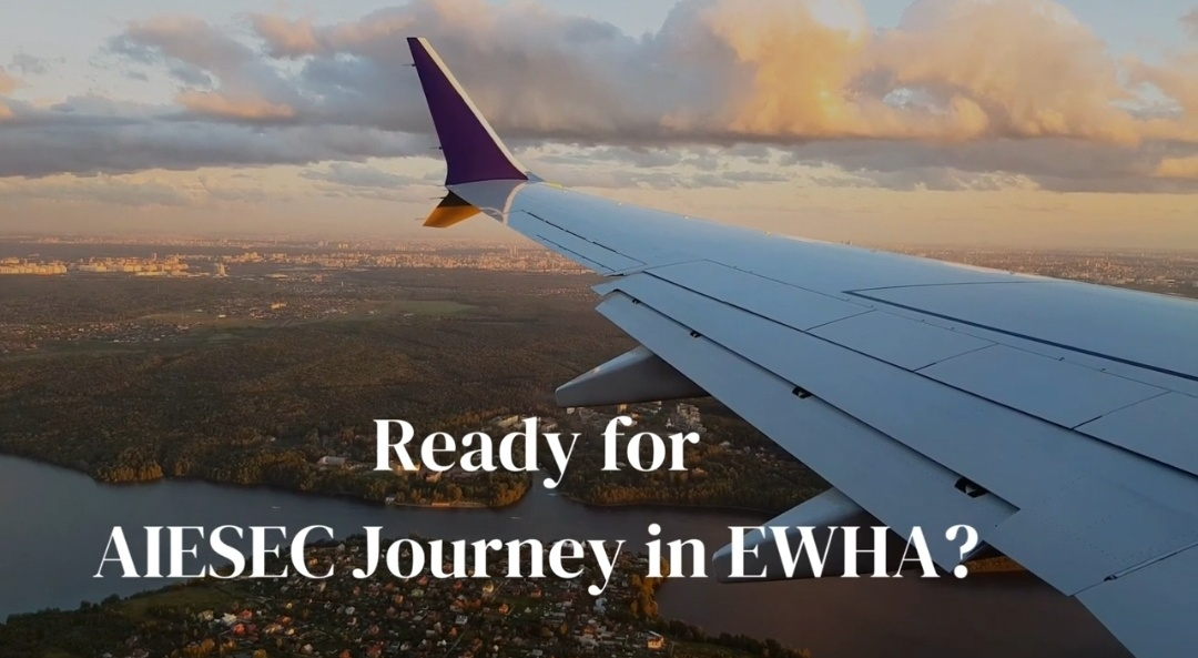 2324 AIESEC in EWHA