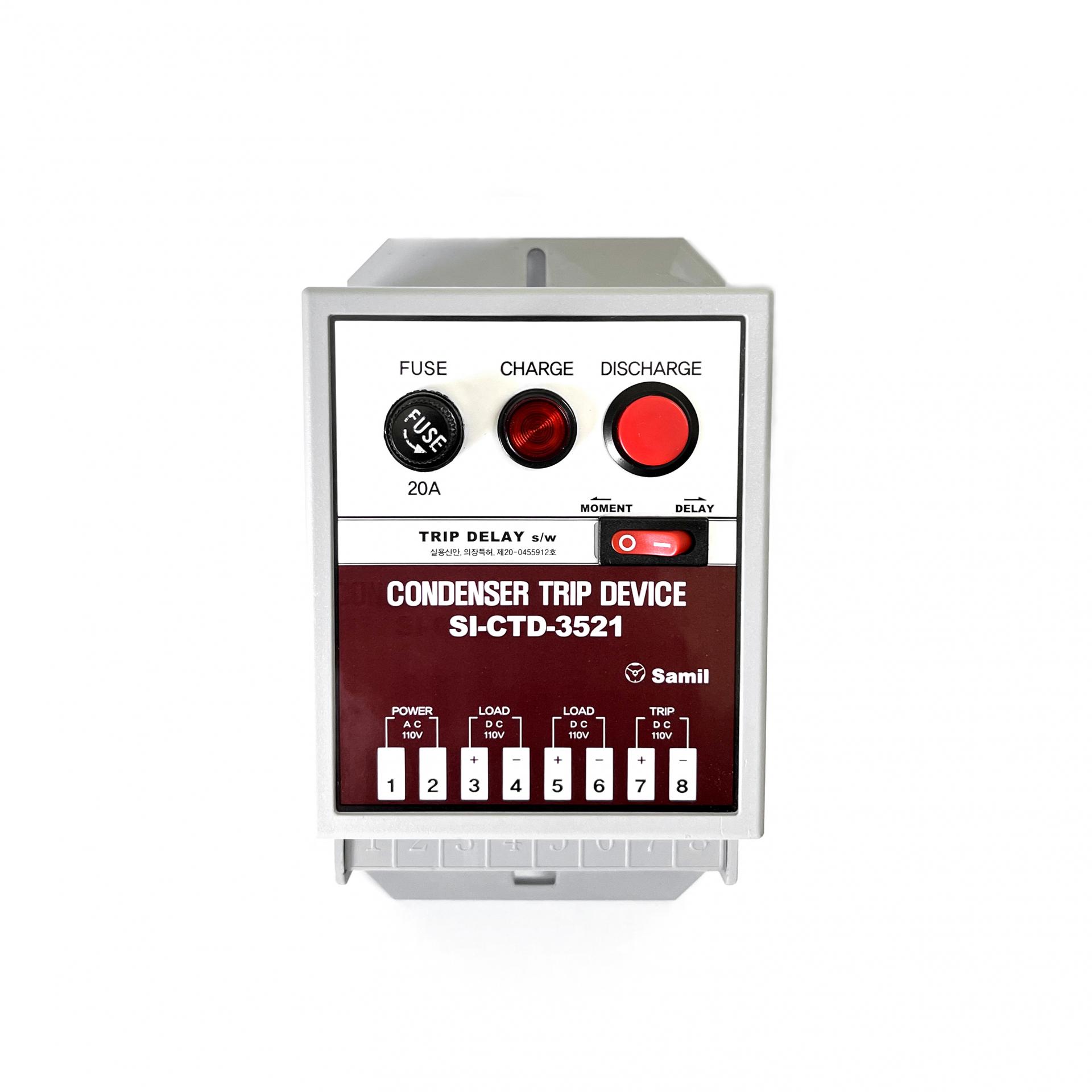 SI-CTD-3521 AC/DC 110V : CTD