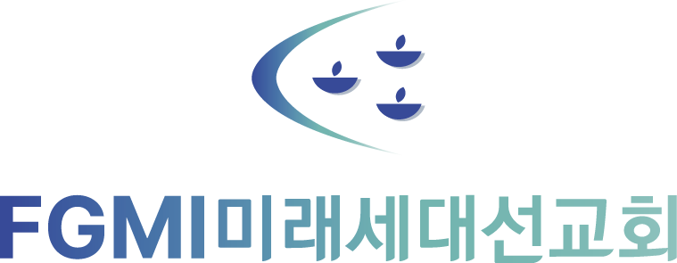 인사말