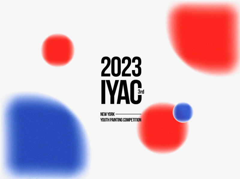 2023 3rd IYAC Competition