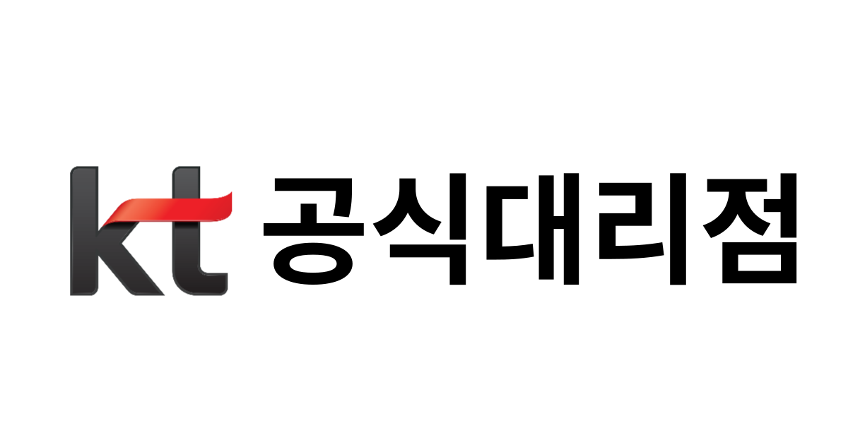 KT공식대리점 (주)준텔레콤