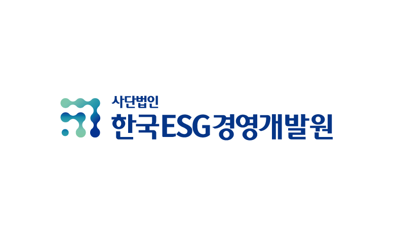 IIRC(International Integrated Reporting Council) : (사)한국ESG경영개발원