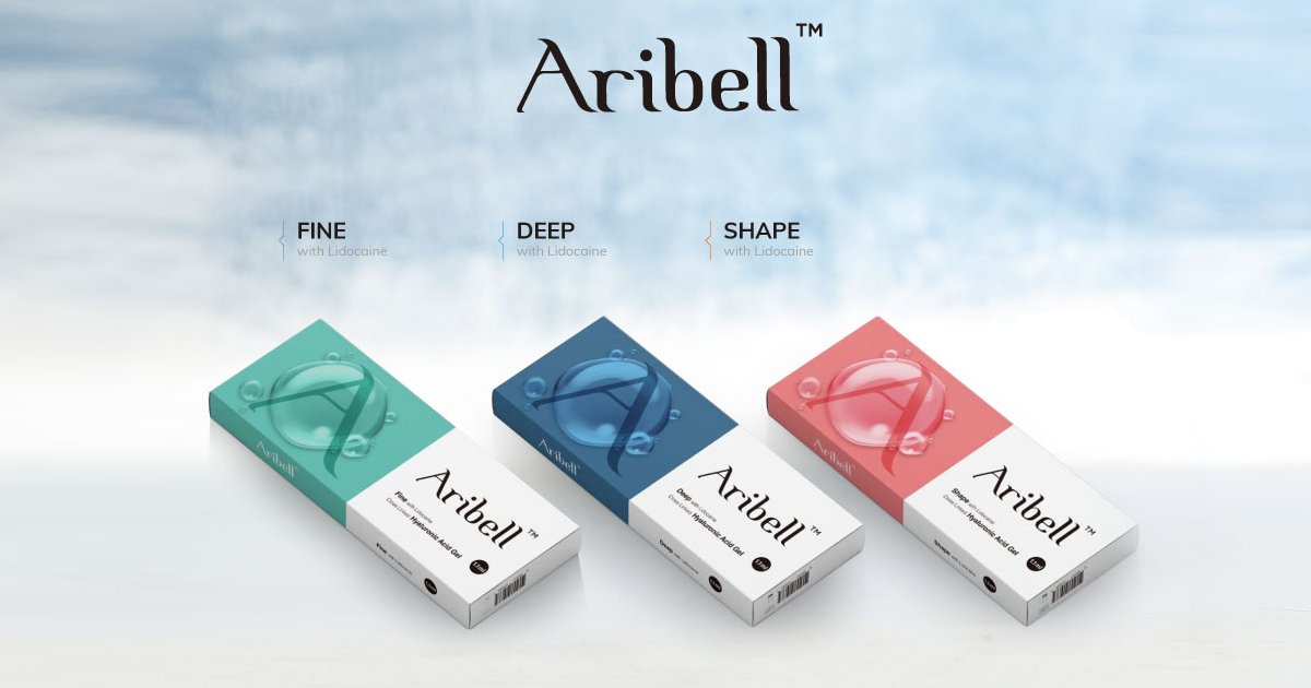 아리벨 제품소개