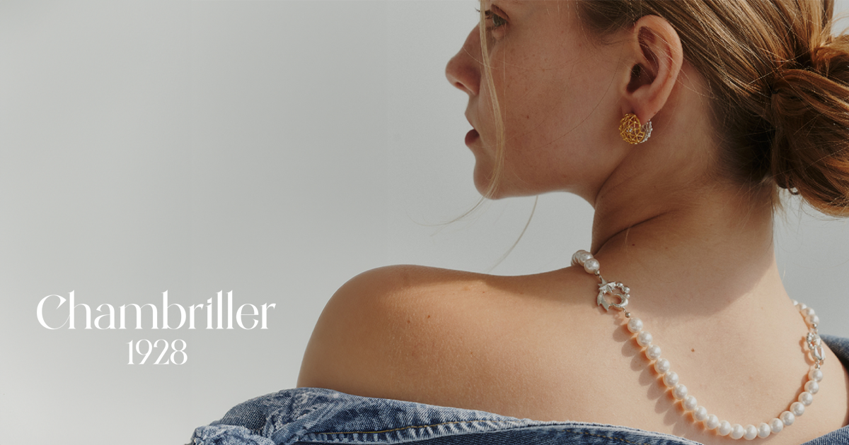 Chambriller(샴브리에)