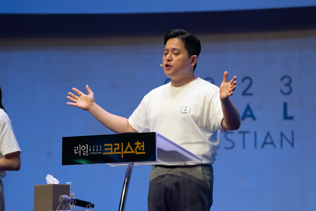 2023 8 30 미스바 특별 새벽기도회 셋째날 주안감리교회
