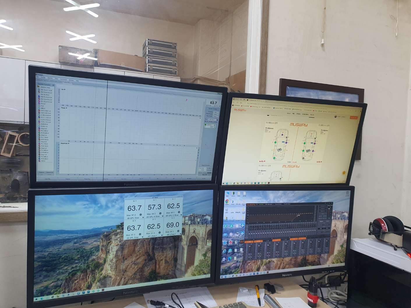 기아 카니발 KA4 무스웨이 DSP 앰프 D8 D4 V3.1 DSP 튜닝 전문점 스마트 V8 튜닝 전문점 : 오디오프로젝트 하이엔드 인스톨 갤러리