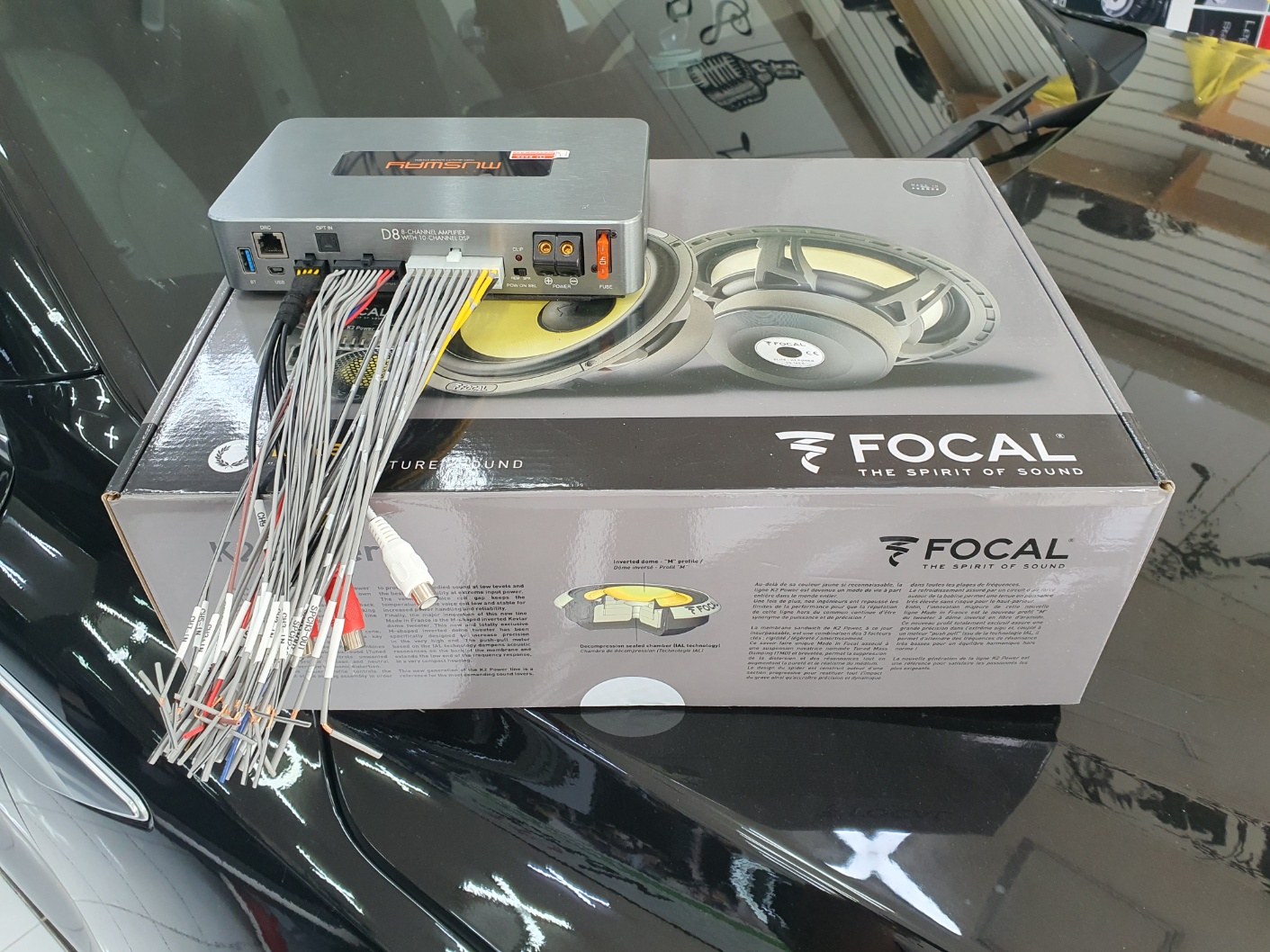 기아 스포티지NQ5 무스웨이DSP앰프D8 폴칼스피커 ES165-K DSP튜닝 : 오디오프로젝트 하이엔드 인스톨 갤러리