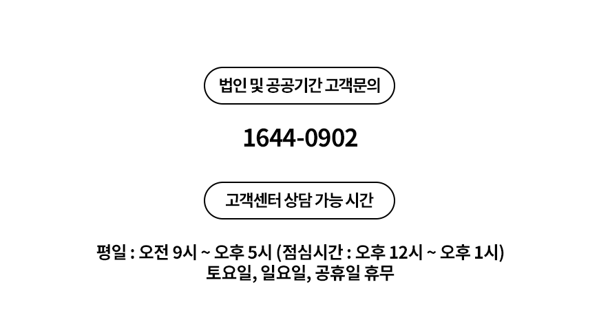 두영에너텍 SPC-150 : 케이웨더 공식 쇼핑몰