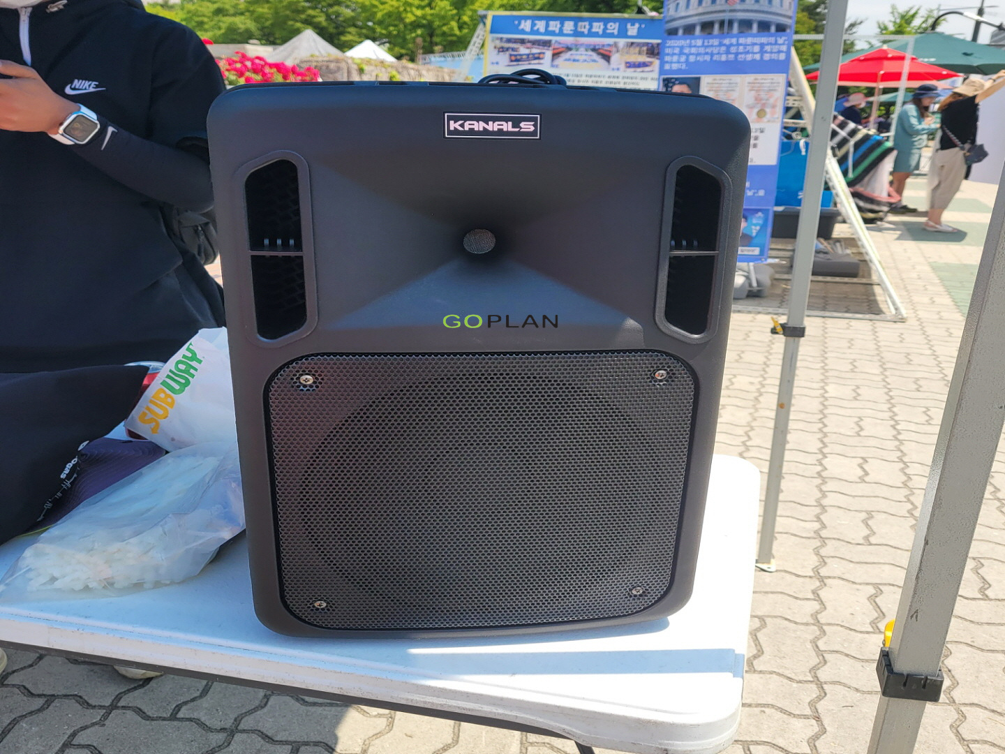 2022 세계금연의날 : 고플랜GOPLAN