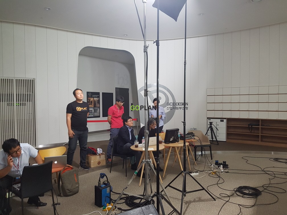 SKC CEO 토크콘서트 : 고플랜GOPLAN