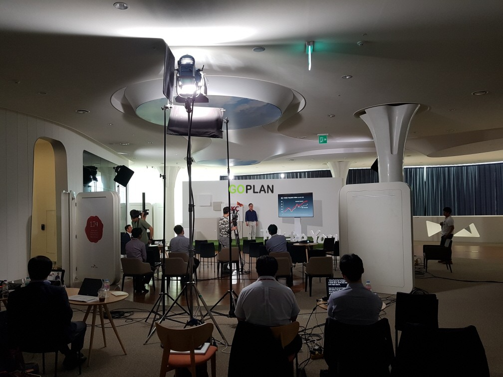 SKC CEO 토크콘서트 : 고플랜GOPLAN