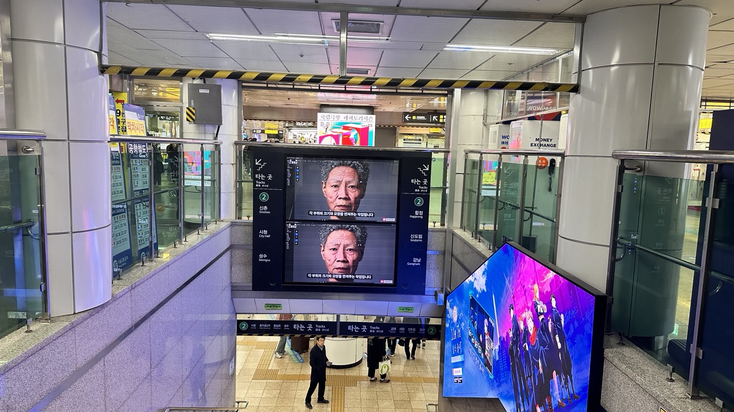 지하철광고 맥스비전 한국문화정보원 : 지하철광고 국가대표광고 옥외광고 사례