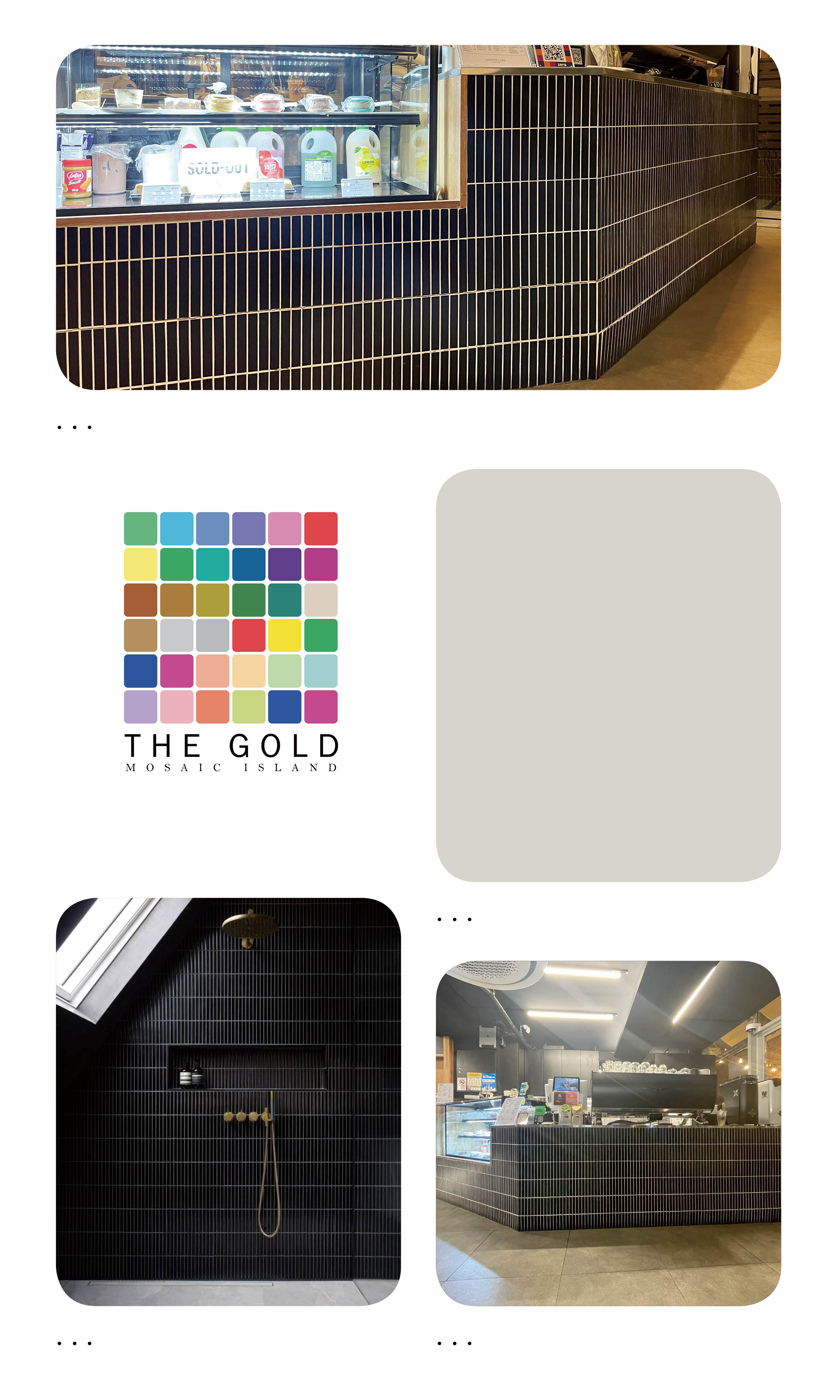 G145-BLACK-M : 주식회사 더골드타일