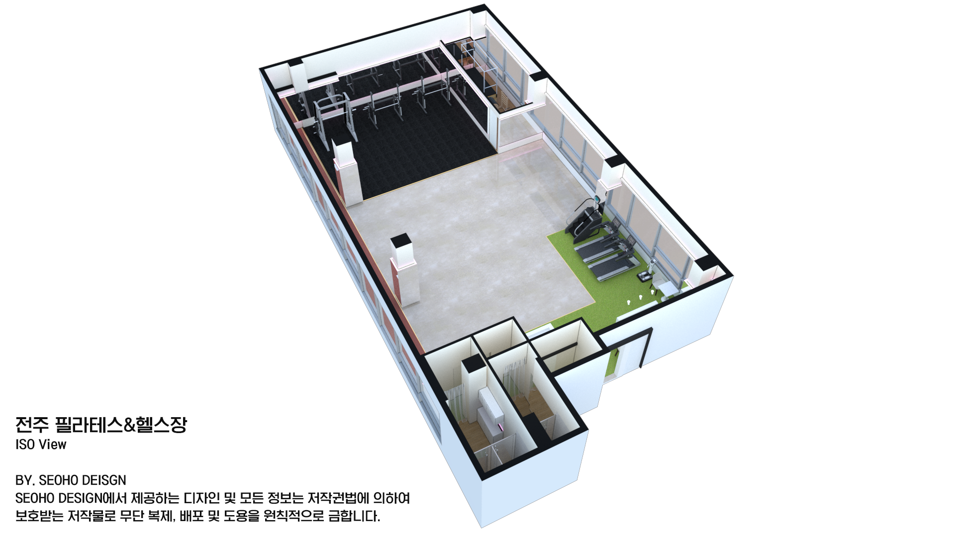 전주 필라테스 & 헬스장 평면도 3D작업 : 평면도3D작업