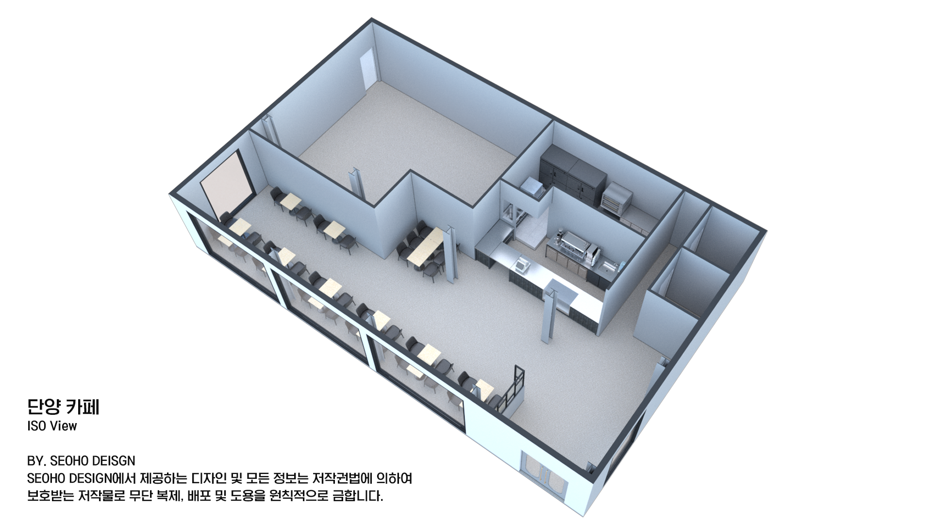 단양 피자&카페 평면도 3D : 평면도3D작업
