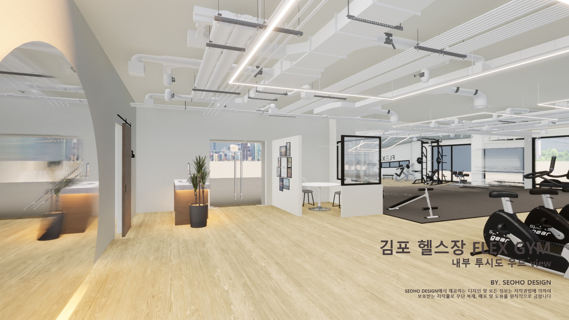 김포 헬스장 평면도 3D 작업 : 평면도3D작업