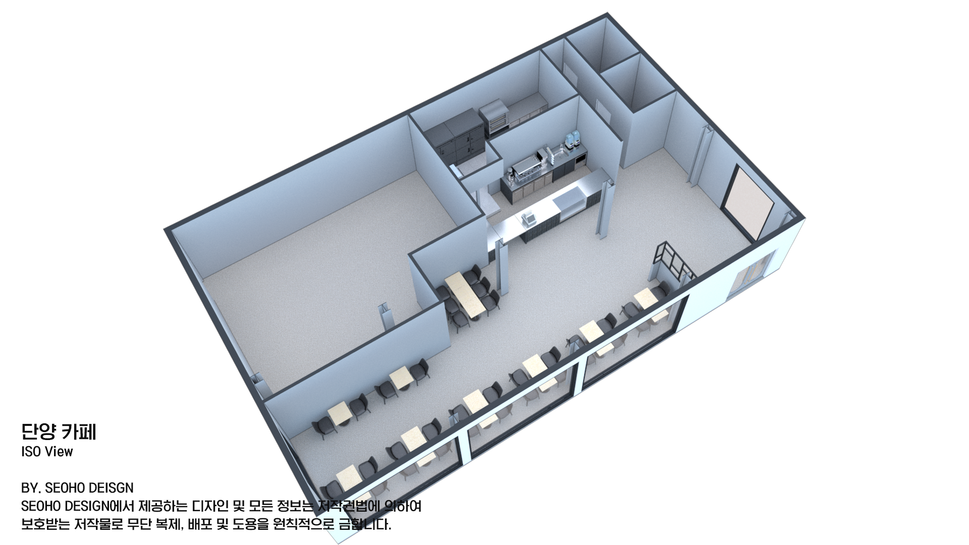 단양 피자&카페 평면도 3D : 평면도3D작업