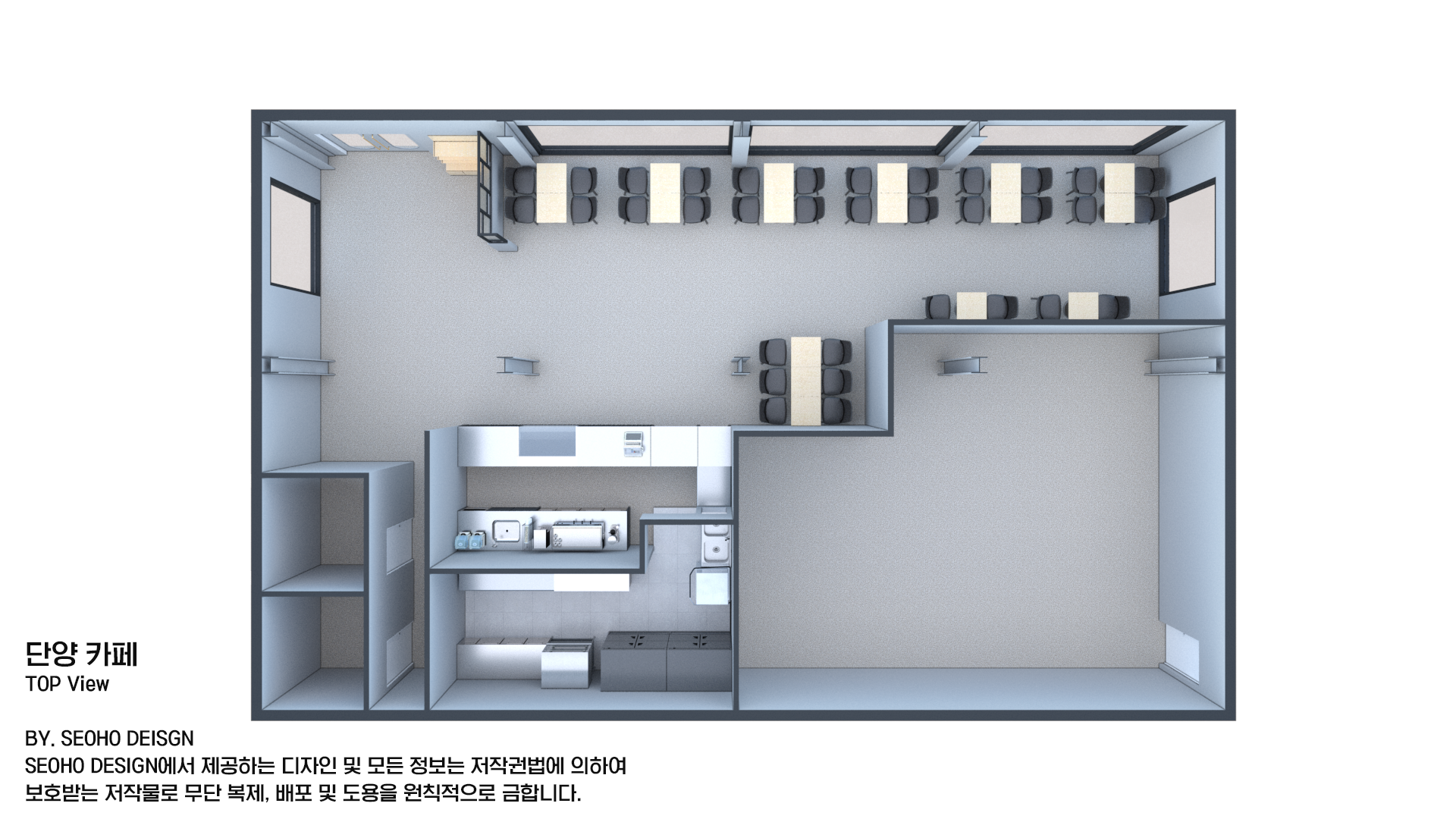 단양 피자&카페 평면도 3D : 평면도3D작업