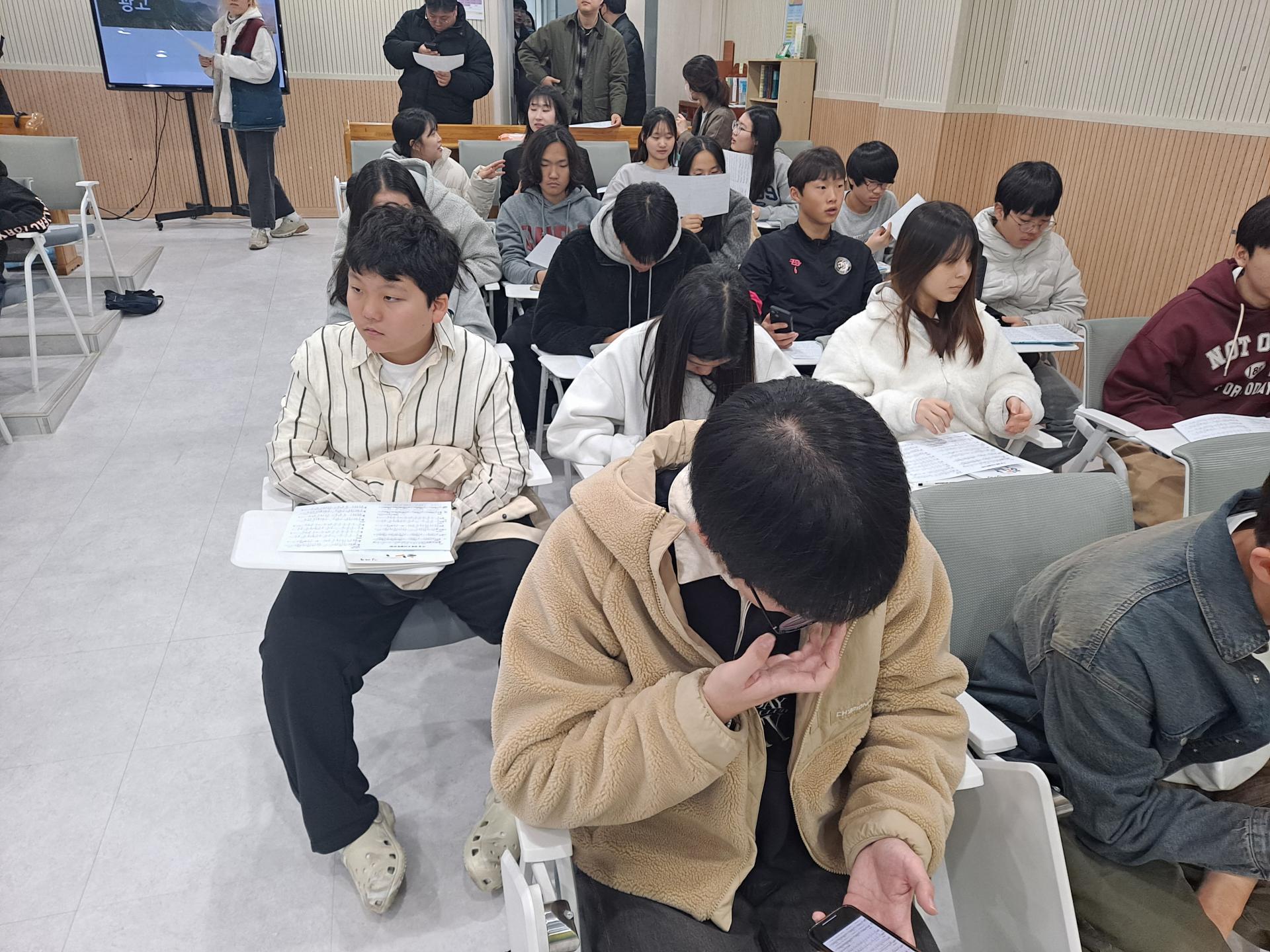 2025년 11월 23일 - 중고등부 예배 : 다세움사랑교회