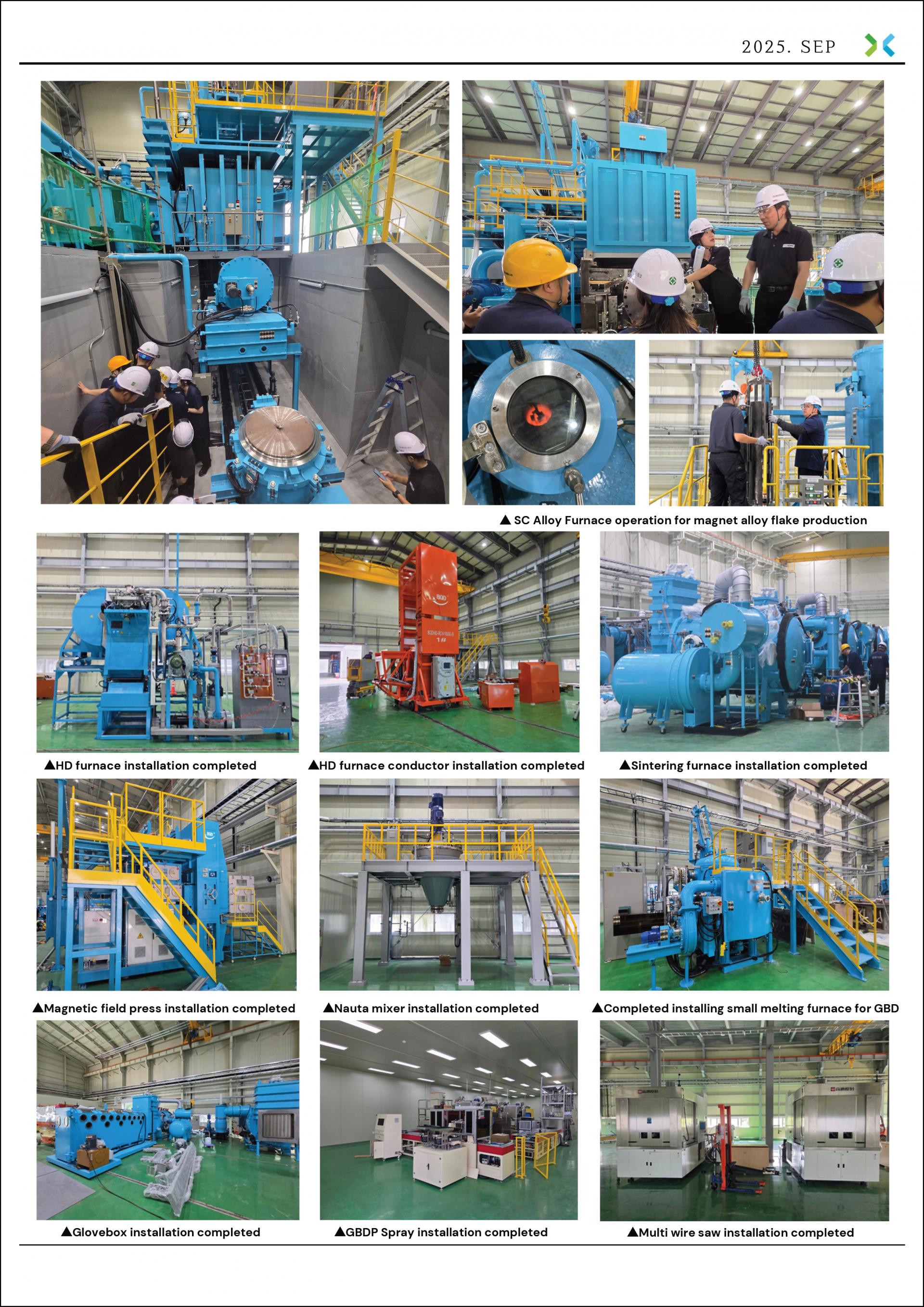 JS Link Newsletter - September 2025 : Magnet Newsletter