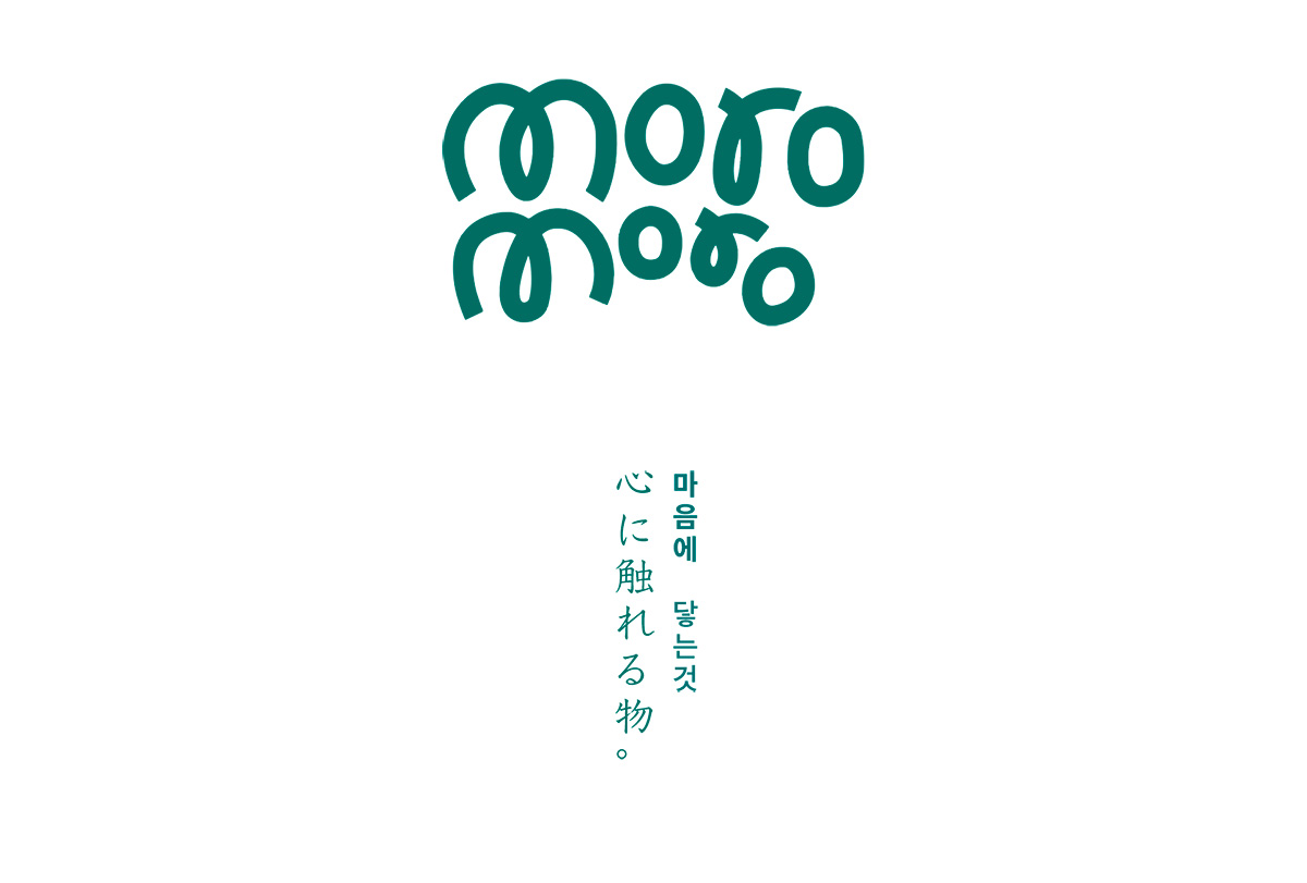 Glass Pendulum Clock : moromoro (모로모로 오브제)