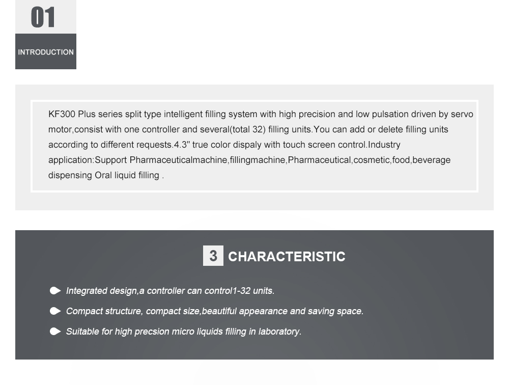 [INNOFLUID] KF300 Plus/KT15 - Filling System(Intelligent Type) : 티디엘사이언스