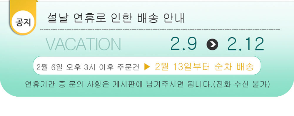 [HAMILTON] PSD/4 정밀 소형주사기펌프 모듈 : 티디엘사이언스