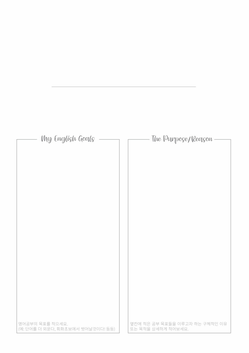 GoodNotes Template PDF VK 