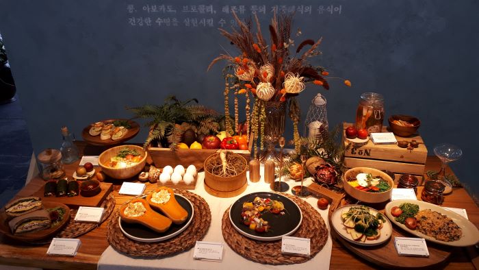 Rejuvenize at the Geumsan Insam Festival! : Korea Tour Planner