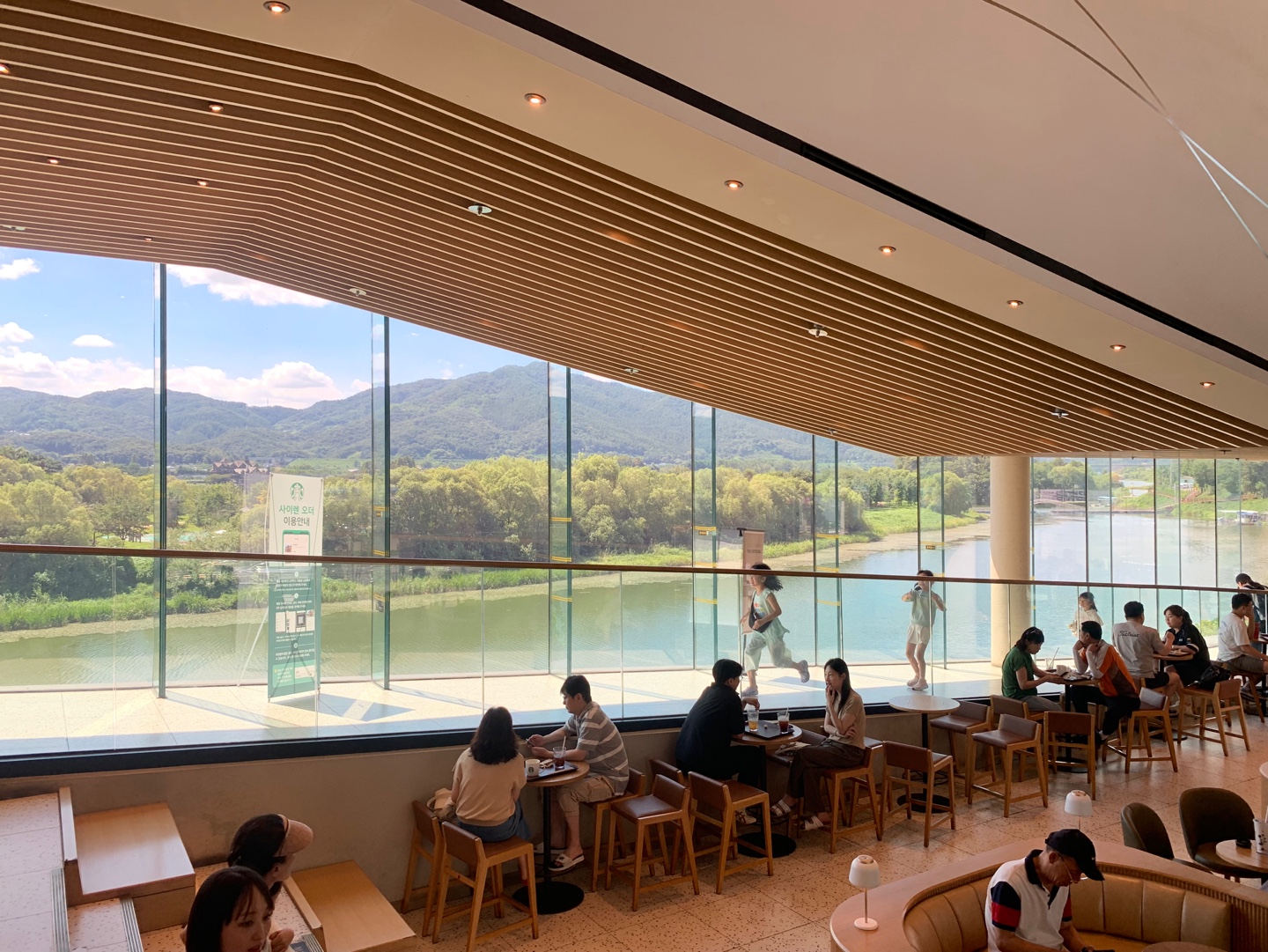 08/31 A Day of Scenic Beauty and Fun in Yangpyeong : Korea Tour Planner
