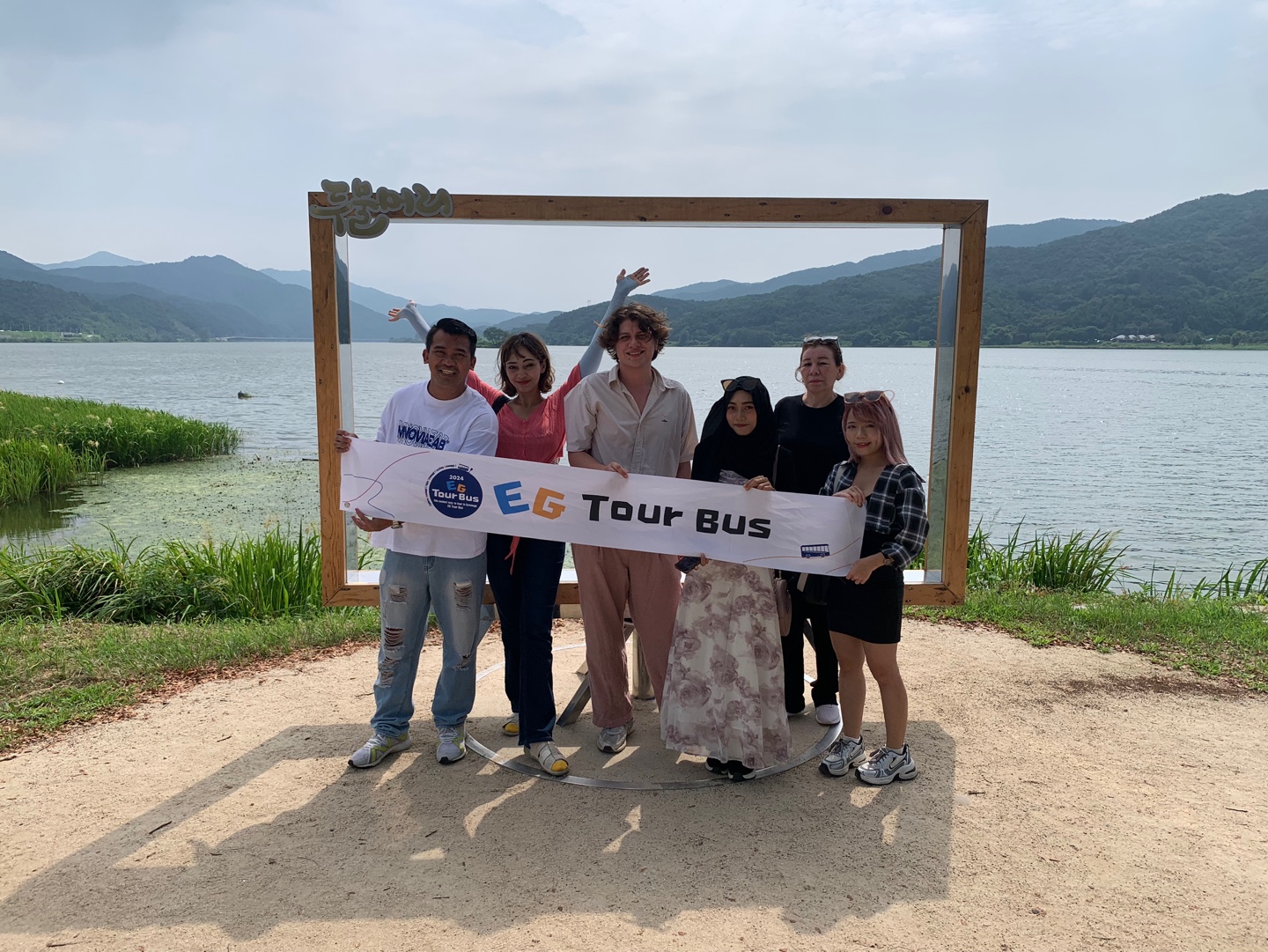 08/11 Yangpyeong Day Tour : Korea Tour Planner