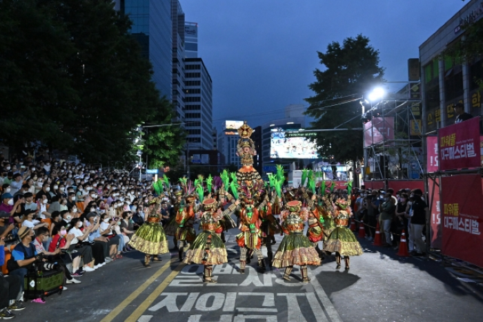 Fantasia Daegu Festa : Korea Tour Planner