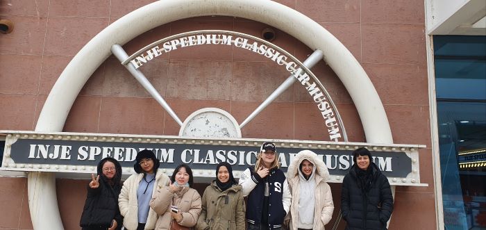 11/17-11/18 Inje Supporters Tour : Korea Tour Planner