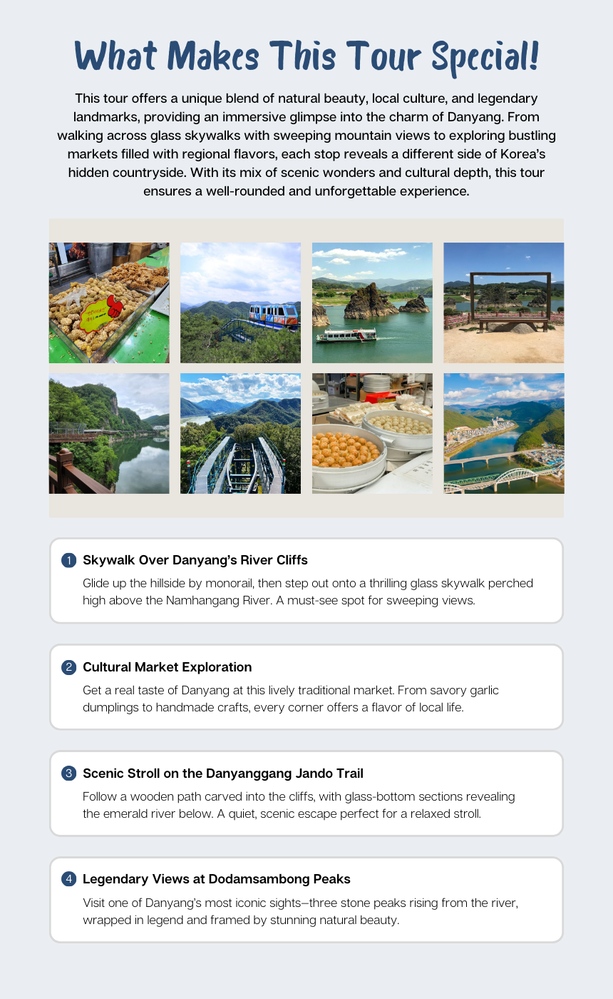 9/6 (Skywalk tour) Welcome to Danyang!😉 : Korea Tour Planner