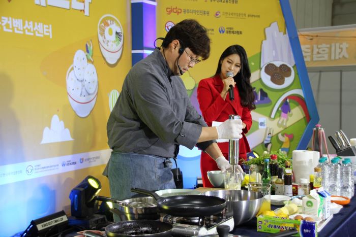 Gwangju Food Festa : Korea Tour Planner