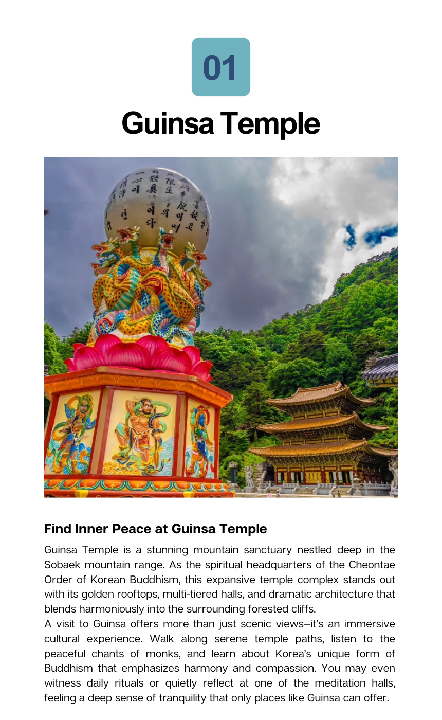 2D1N Danyang Family City Tour #2 : Korea Tour Planner