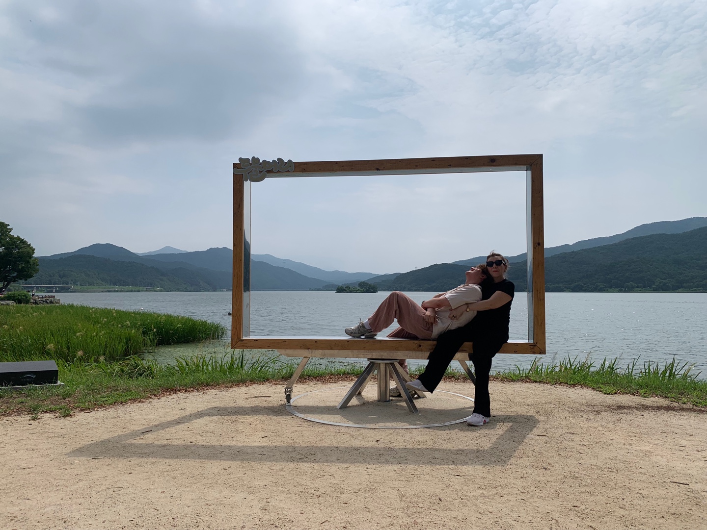 08/11 Yangpyeong Day Tour : Korea Tour Planner