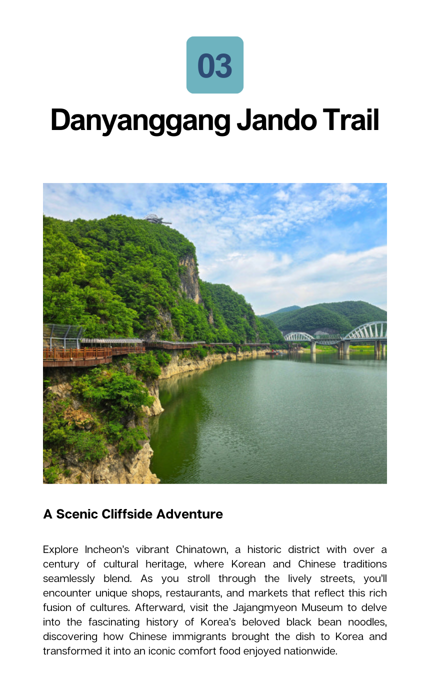 (Skywalk tour) Welcome to Danyang!😉 : Korea Tour Planner