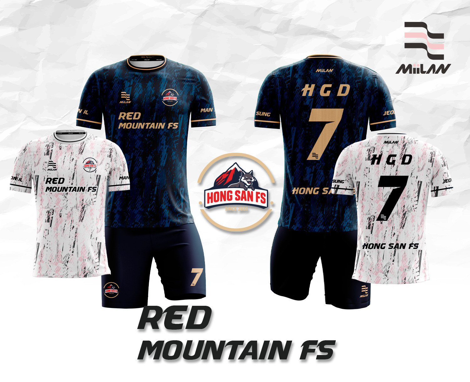 홍산FS 양면유니폼(C.50D실키밀란) : 밀란코리아