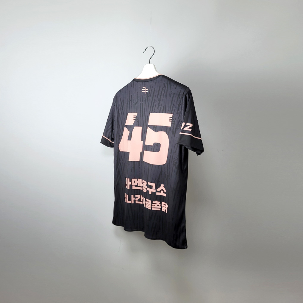 UGR FC 양면유니폼(C.50D실키밀란) : 밀란코리아