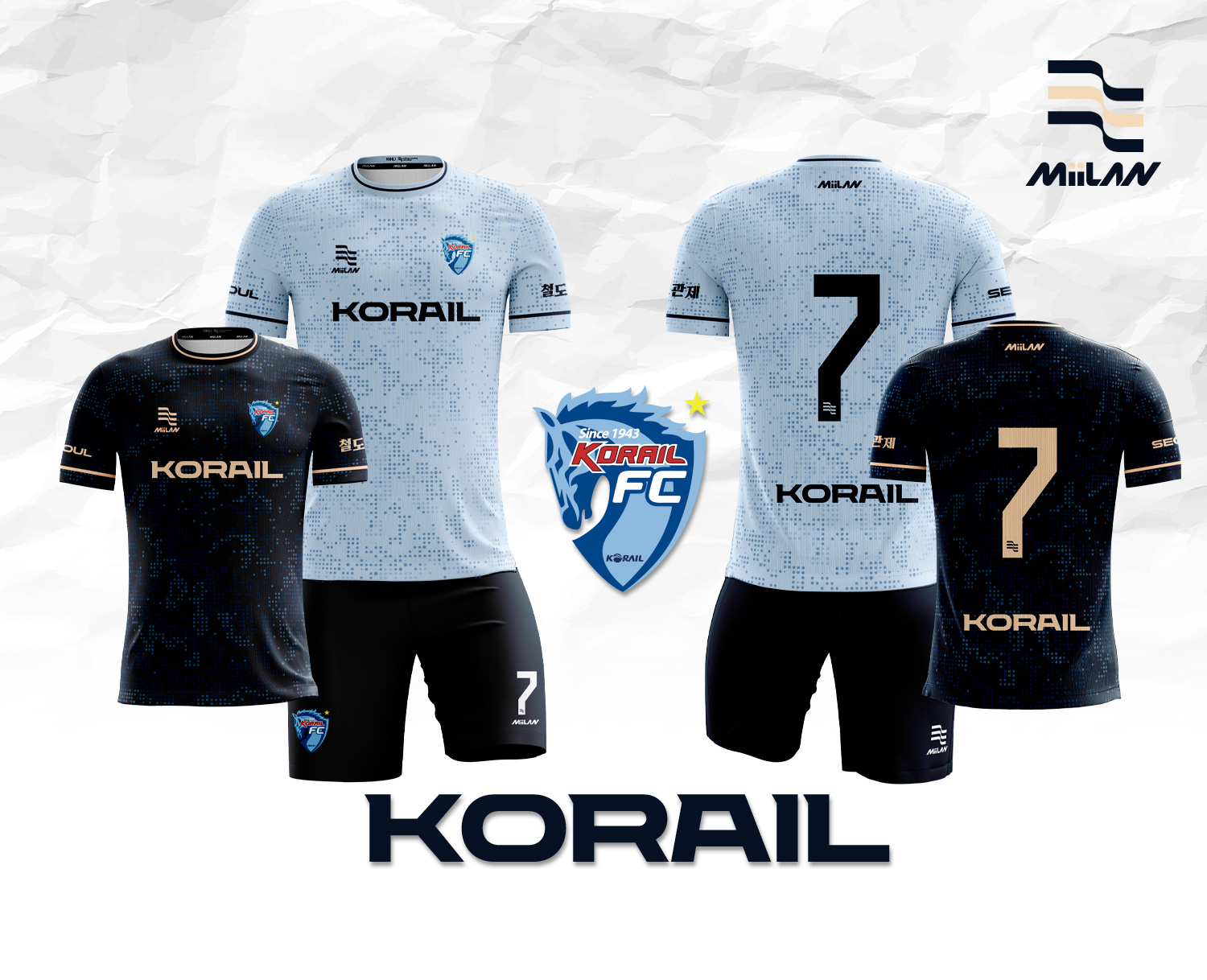KORAIL 양면유니폼(C.50D실키밀란) : 밀란코리아 축구팀들의 3d 목업 디자인 페이지