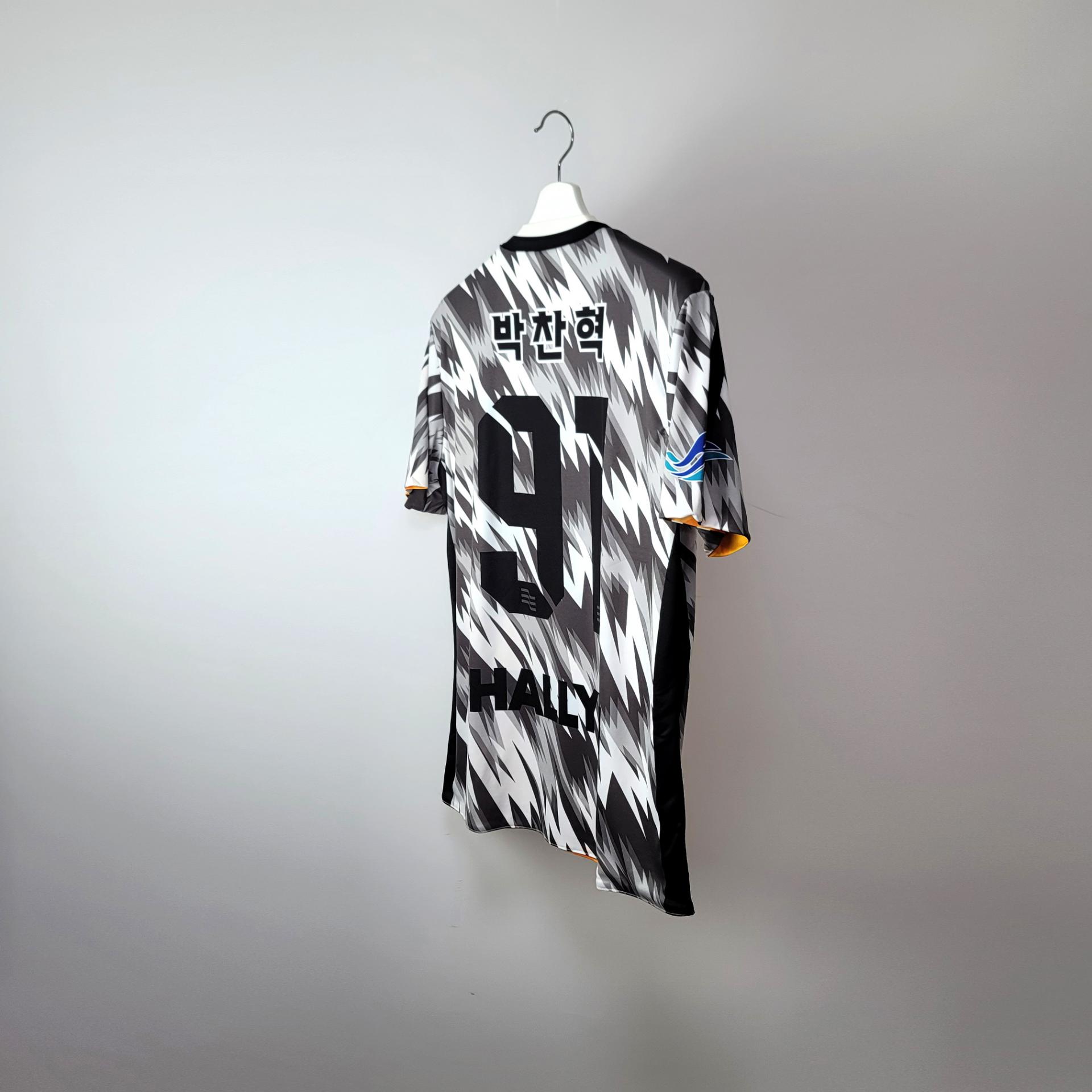 레오 UTD(C.50D실키밀란) : 밀란코리아