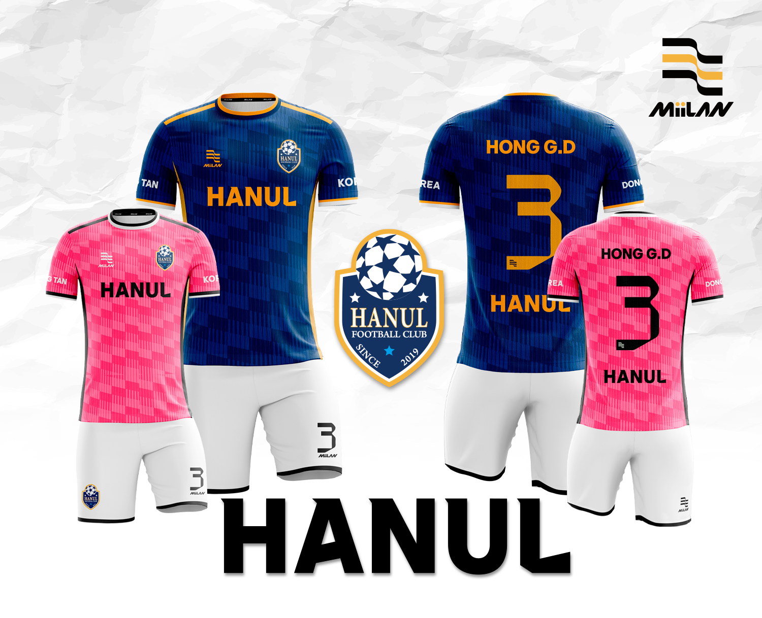 한울FC 양면유니폼(C.50D실키밀란) : 밀란코리아