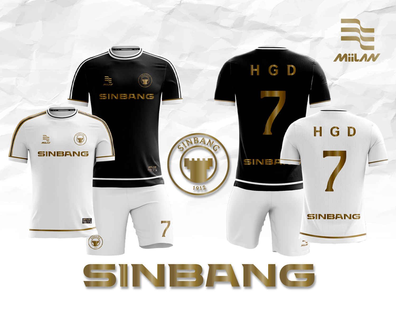 신방FC 양면유니폼(C.50D실키밀란) : 밀란코리아